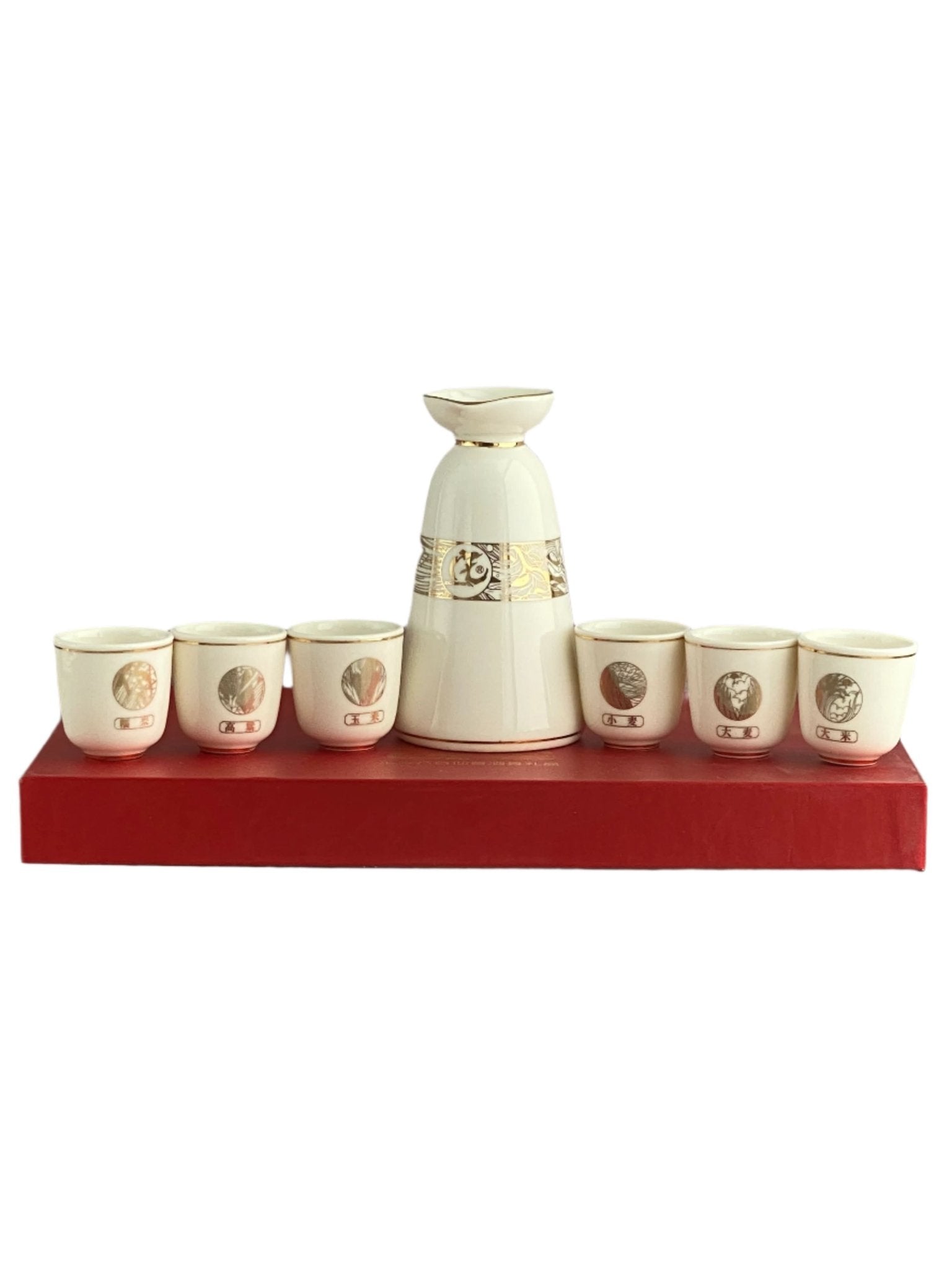 Tuo Pai Grain Embrace Spring Wine Set – Premium Chinese Baijiu Gift Set | CG LIQUOR