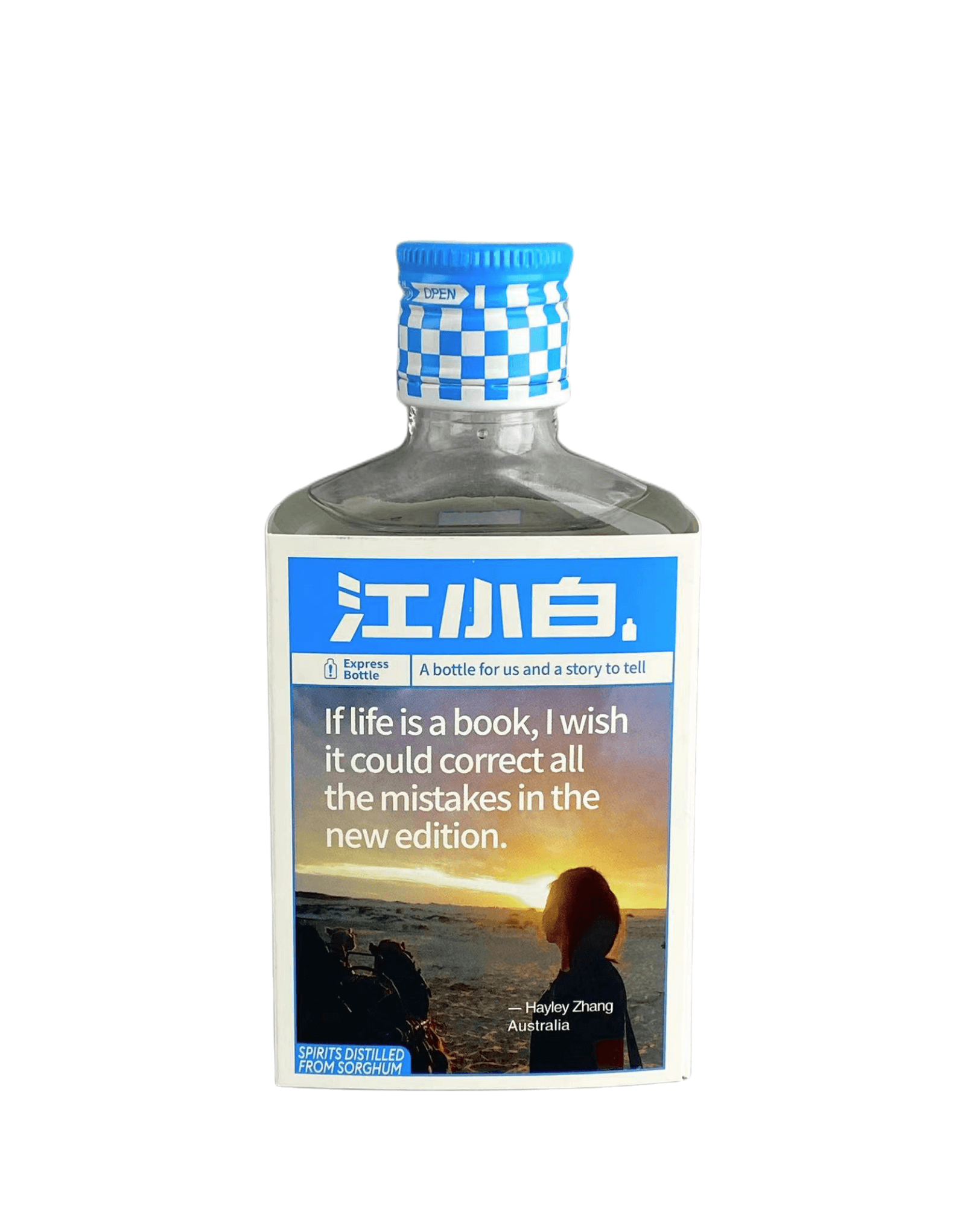 Jiang Xiao Bai 100ml 40% ABV | CG LIQUOR