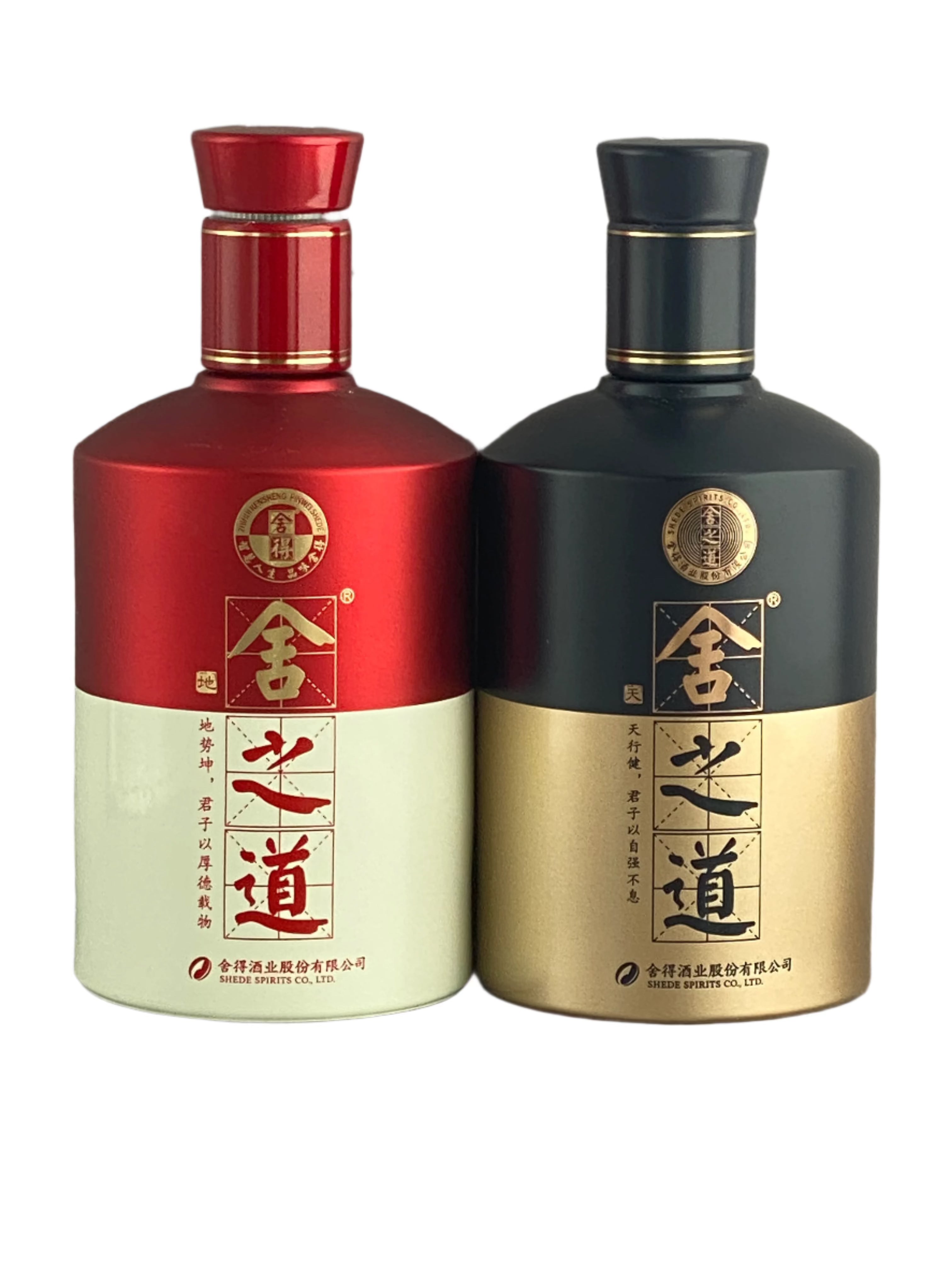 She Zhi Dao (Tian Dao) 52% & She Zhi Dao (Di Dao) 50% VOL. 500ML Mix ...