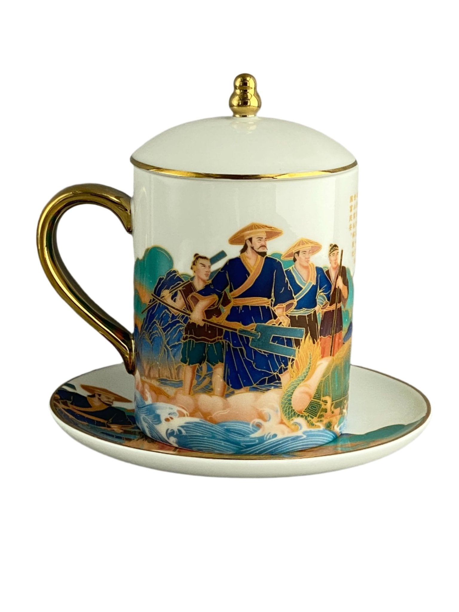 Chinese Mythological Character Striving Spirit Mug Set – Collector’s ...