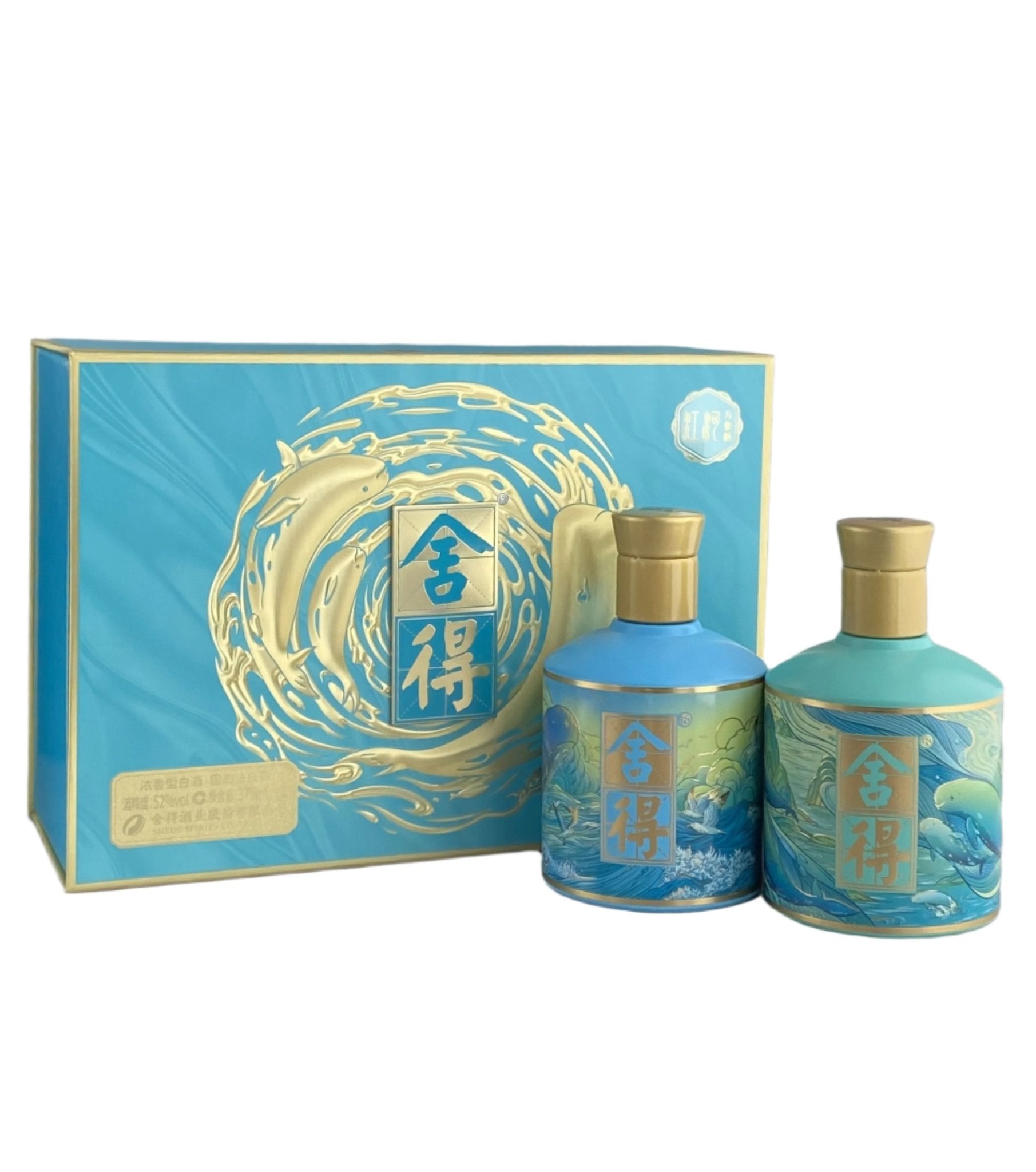 Shede Sperm Whale & Finless Porpoise Gift Package 52% VOL. 375ML*2 ...