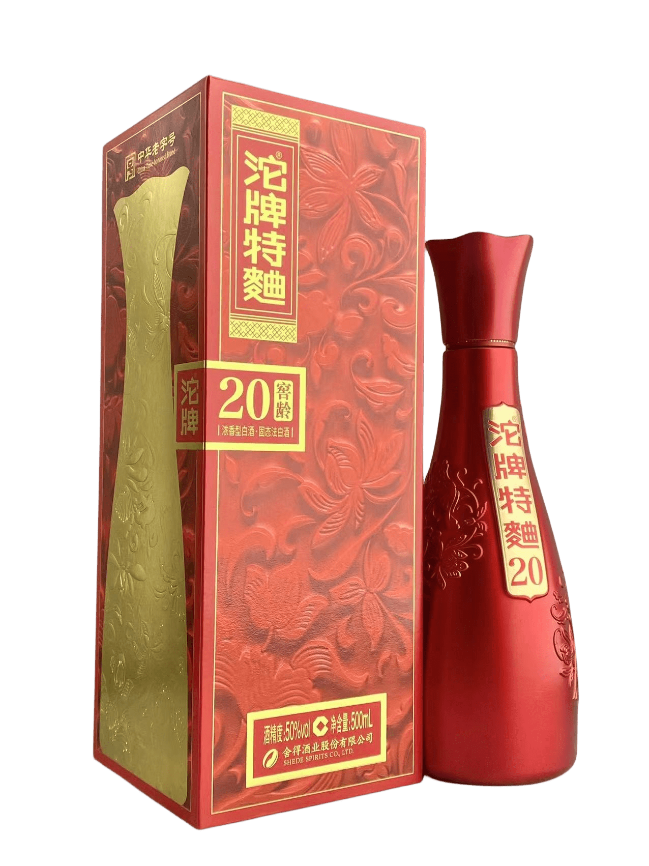 Shede Tuo Pai Te Qu 20 Years 500ml 50% ABV | CG LIQUOR