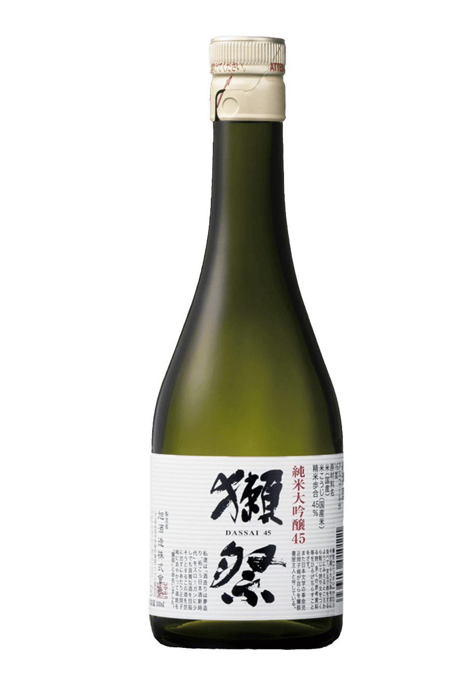 Dassai 45 Junmai Daiginjo 300ml – Smooth & Balanced Premium Japanese ...