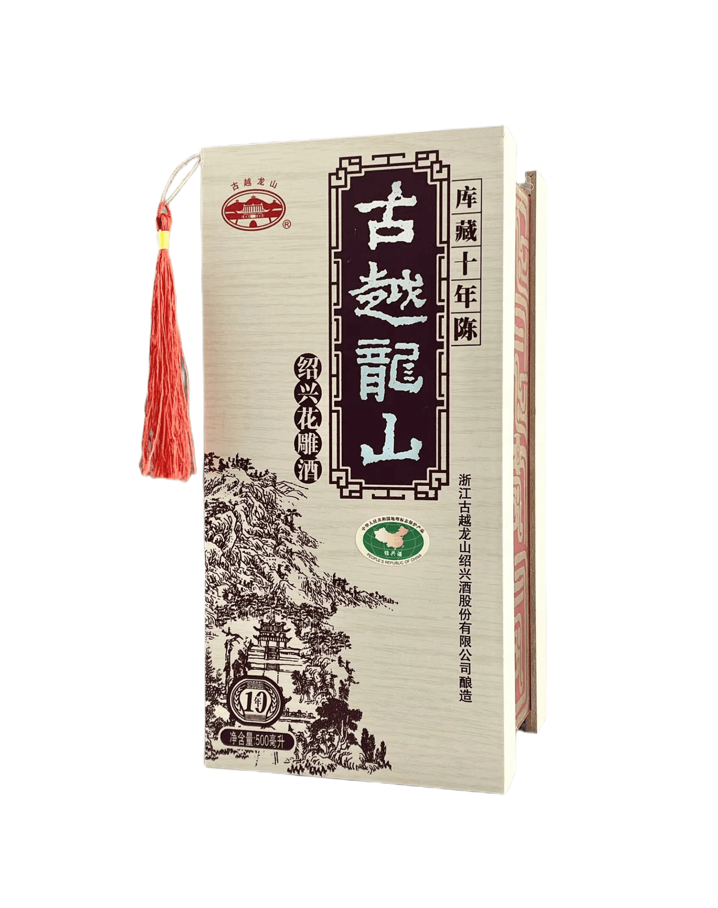 Gu Yue Long Shan Shaoxing Rice Wine 10 Years Huadiao 500ml 14% ABV | CG ...