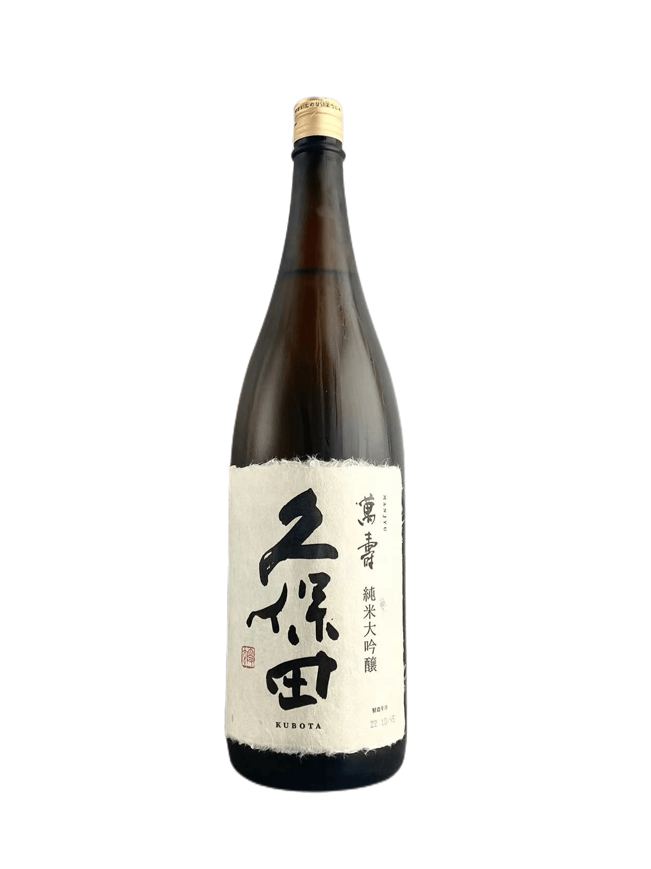 Kubota Manju Junmai Daiginjo Sake 1800ml – Premium Japanese Rice Wine ...