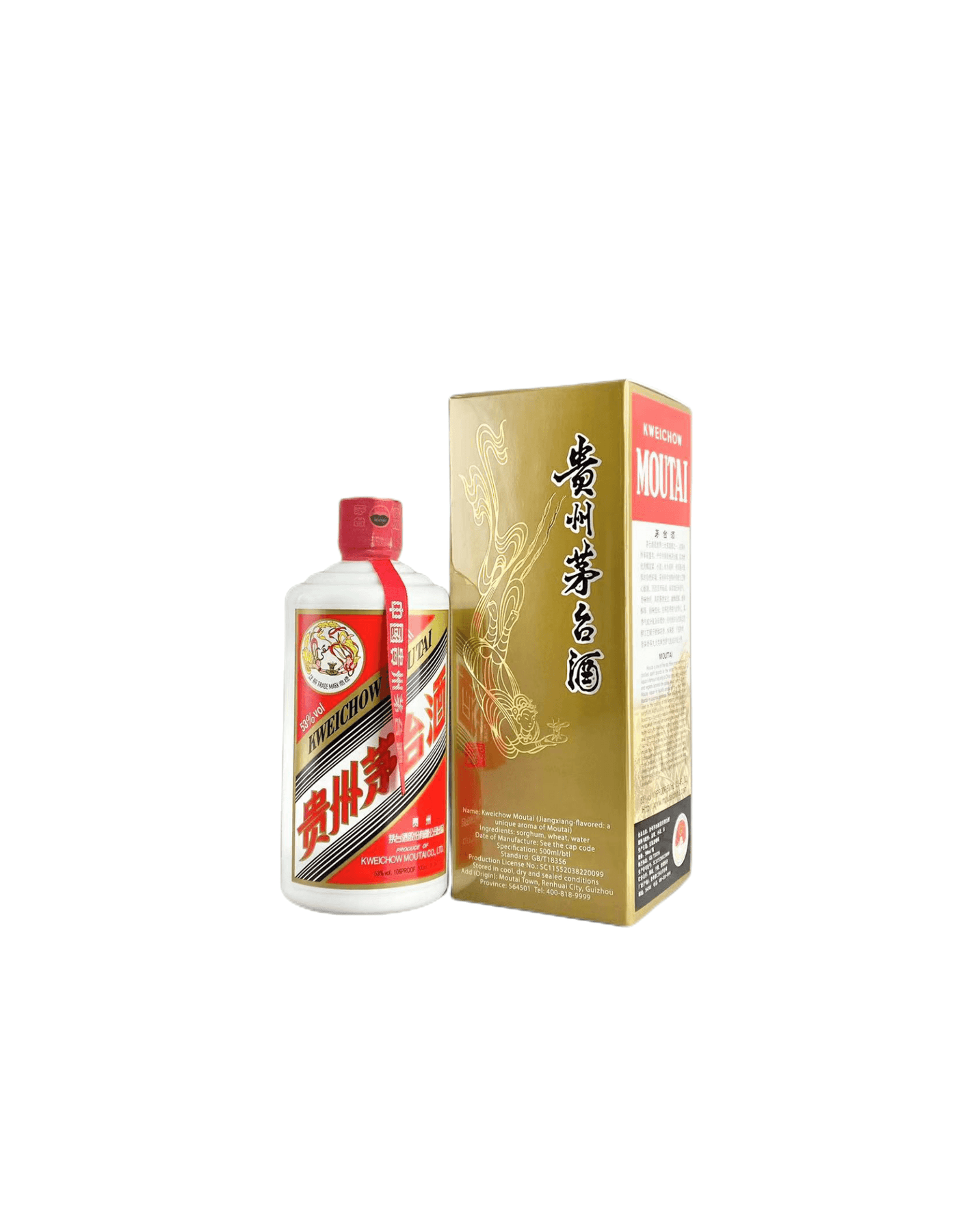 Kweichow Moutai Flying Fairy 500ml 53% ABV | CG LIQUOR