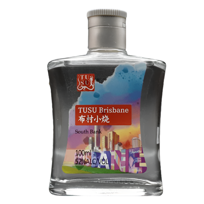 Tusu Brissy Shot 52% ABV 100ml | CG LIQUOR