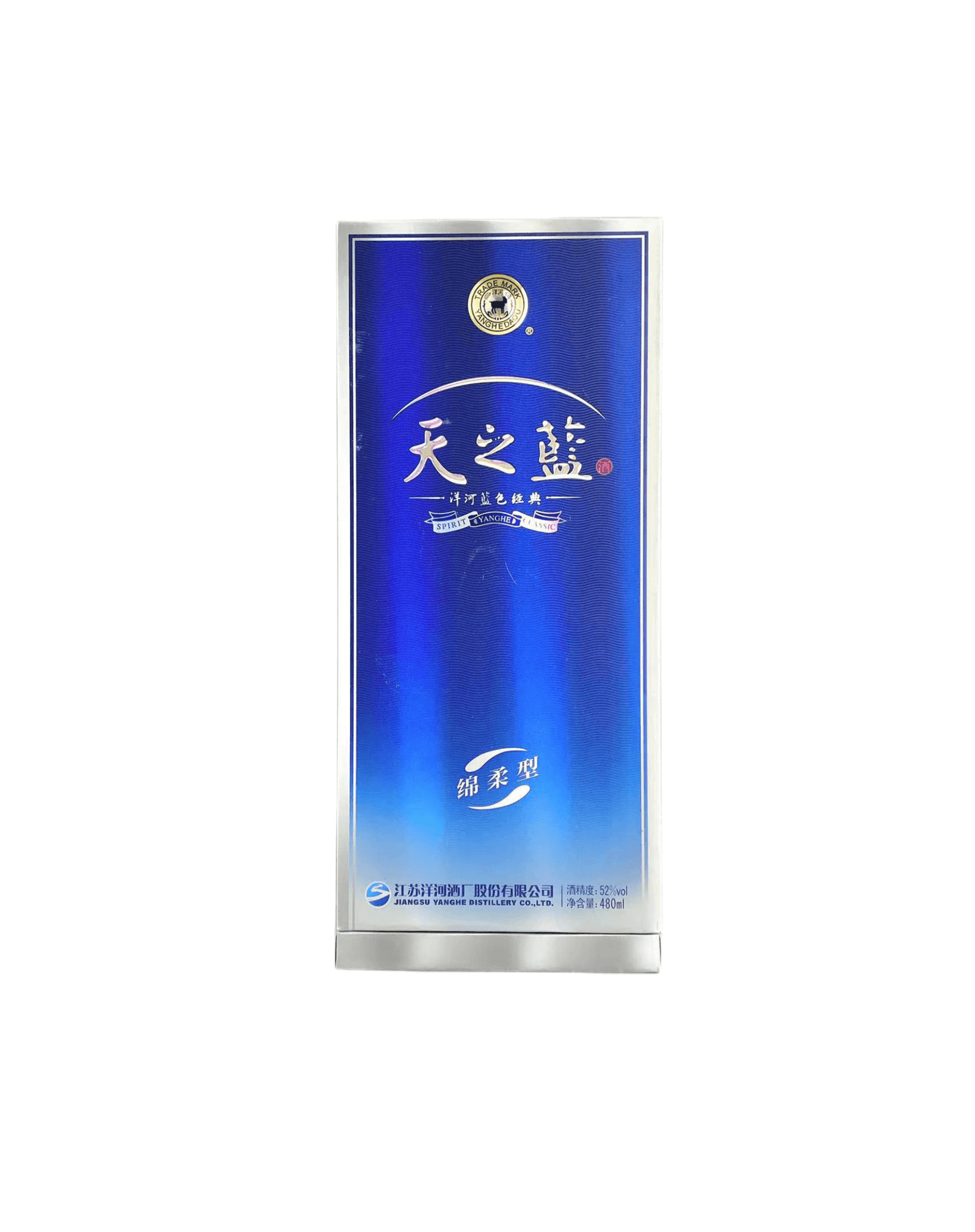 Yang He Tian Zhi Lan 480ml 52% alc – CG Liquor